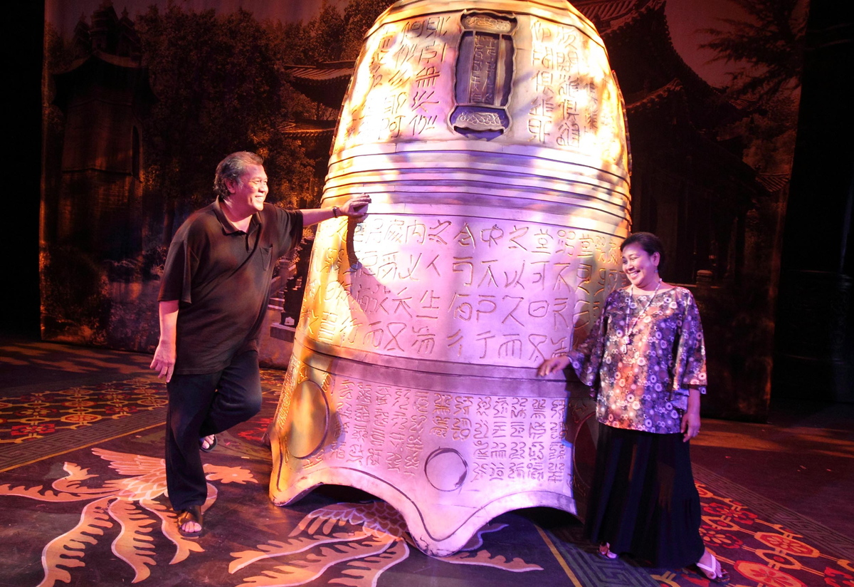 Kilas Kenangan Nano Riantiarno - Kompas.id