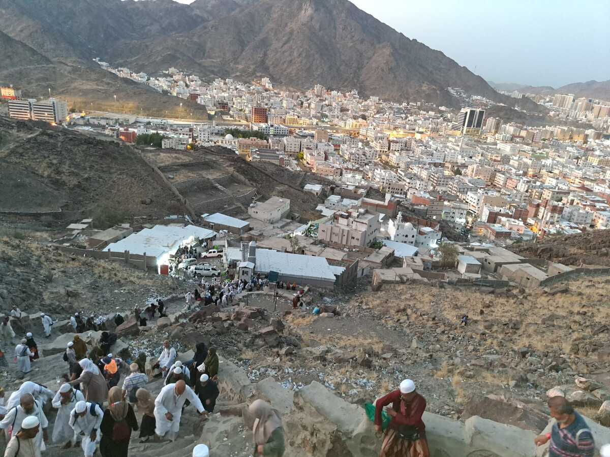 Goa Hira, Climbing Mount Batu, Elan Rasulullah SAW - Kompas.id